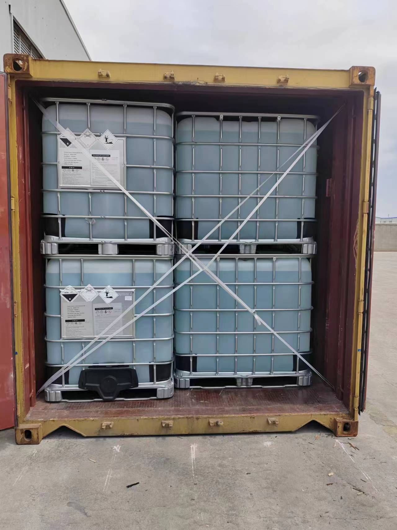 ¿Cuál es el papel del THPS en el tratamiento de agua y las industrias ...