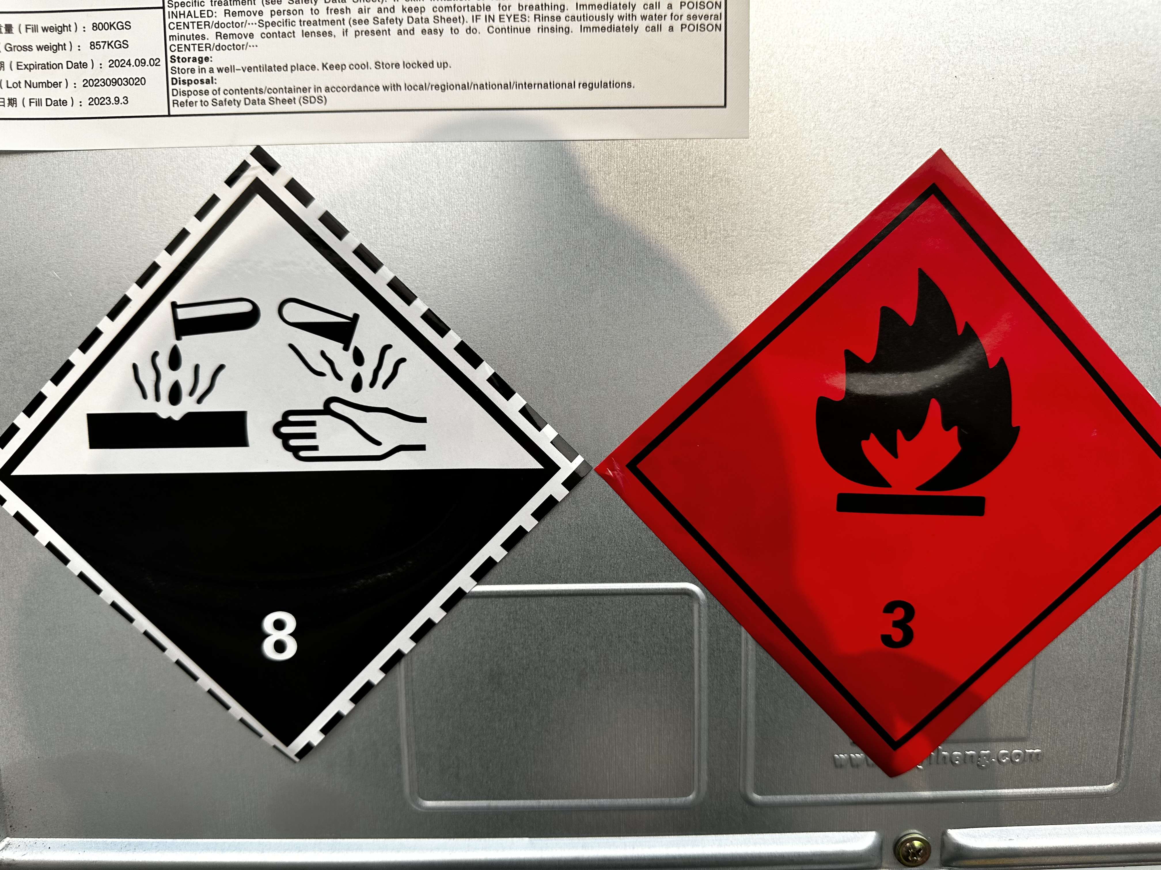 ¿Qué es la N,N-dimetilpropilendiamina (DMAPA)?- Sinobio Química